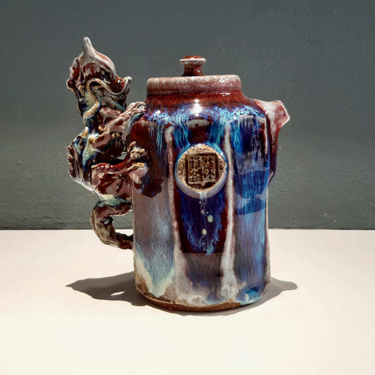 Jacob Chan – Bluecoat Display Centre